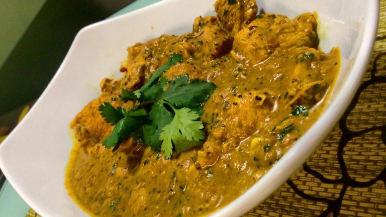 Indian Cilantro chicken curry with Yogurt Recipe | A Little Bit of Spice